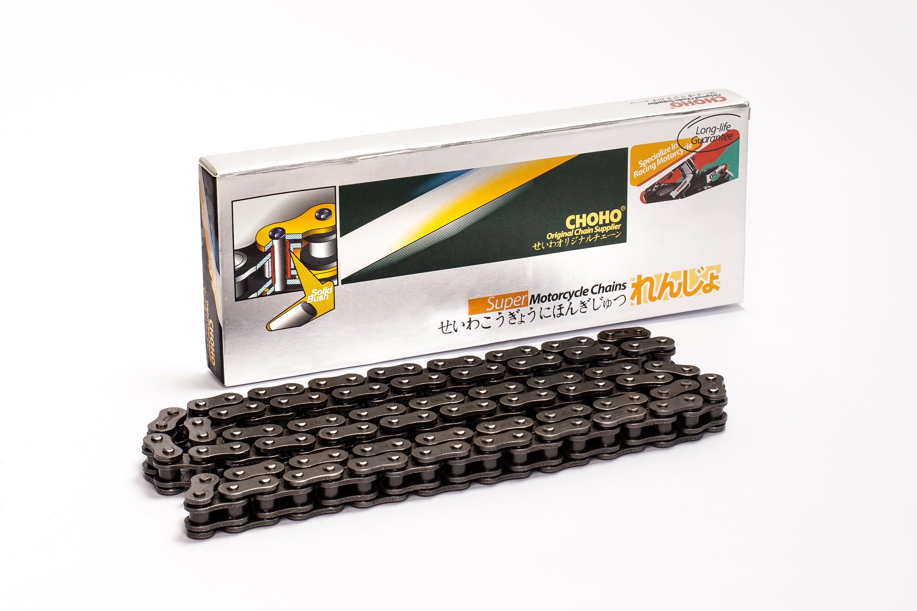 Kits de arrastre CHOHO Original | Envío gratis - Paga a quotas – ProBiker
